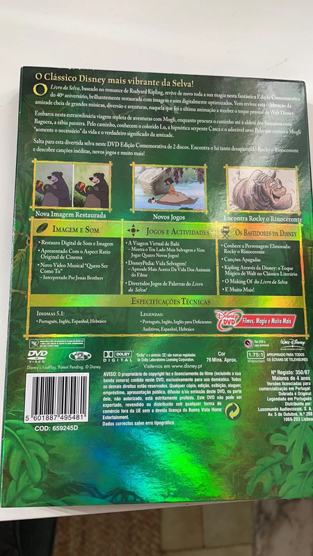 The Jungle Book Special Edition Vinted